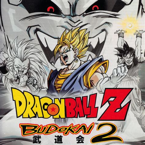 Dragon Ball Z Budokai 2 — обзоры и отзывы описание дата выхода