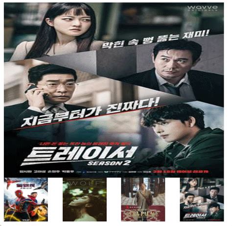 Vue点击小图切换大图vuenodemysql大小图片切换 Csdn博客