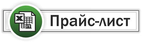 Что такое горшок С3: высота, диаметр, объём, сколько литров и применение