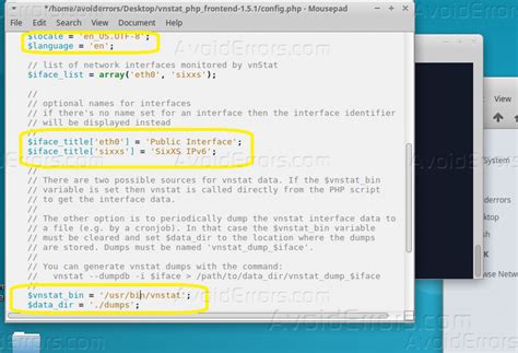 How To Install VnStat On Ubuntu Linux Server AvoidErrors Net