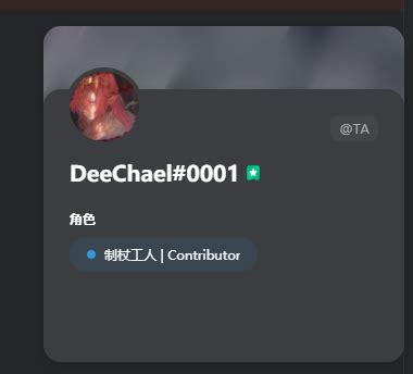 功能建议 Issue kaiheila api docs GitHub