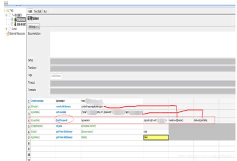 52robotframework接口自动化（二） Post Request Jsontoken提取robotframework接口自动化案例提取token Csdn博客