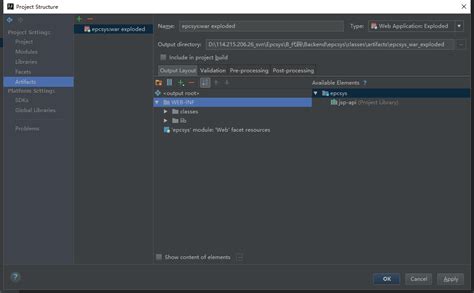 idea 导入web项目配置 idea webroot csdn博客
