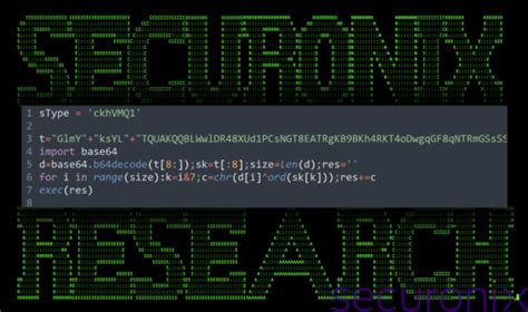 Fake Job Interviews Are Tricking Developers Into Installing