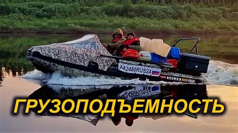 ПРЯМОТОК или УЛИТКА? ГРУЗОПОДЪЕМНОСТЬ, ТЯГА и СКОРОСТЬ точные испытания ...