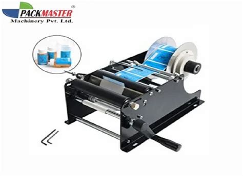 Manual Round Bottle Sticker Labeling Machine At ₹ 12000 मैनुअल लेबलिंग मशीन In Ahmedabad Id