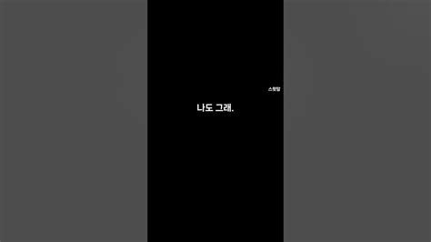 생활영어 50문장 틀어만 놓아도 외워지는 영어문장 No14 생활영어 영어회화 영어공부 Youtube