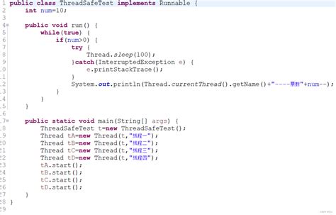 Java线程基础与同步机制详解 Csdn博客