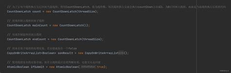 二十七springboot实现多线程事务处理 腾讯云开发者社区 腾讯云