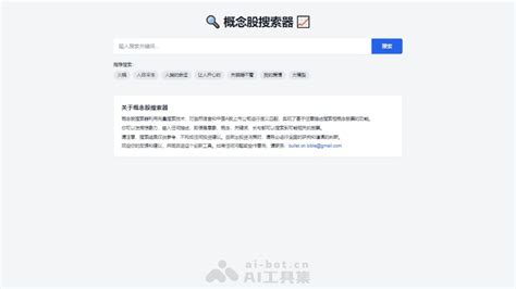freescale 无需微调的推理框架，提升扩散模型生成能力首次实现8k分辨率图像 ai工具集