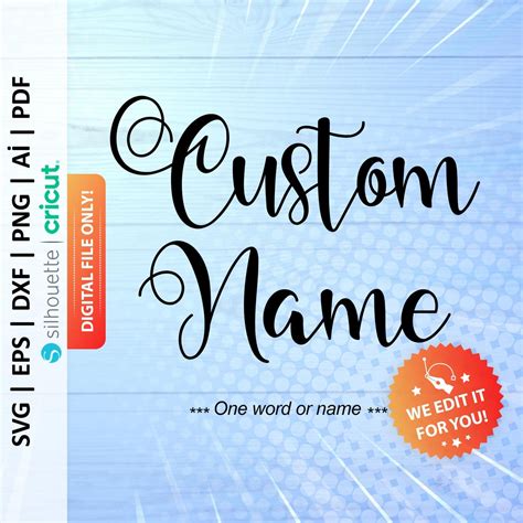 Custom Name Cut File Custom Name Svg Custom Name Etsy