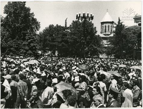 Iverieli მიტინგი რუსთაველის გამზირზე