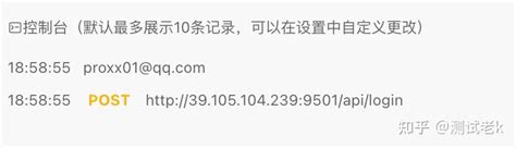 apipost中api如何调用本地文件 知乎