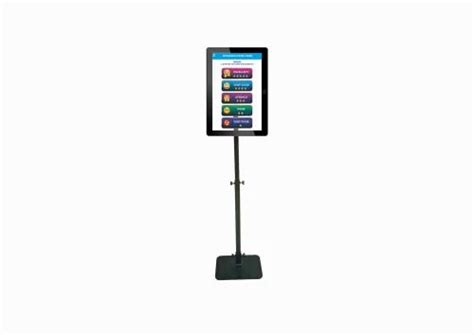 Hpc 15 Inch Standee Digital Complaint Box Feedback Terminal Customer
