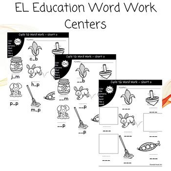 EL Education Skills Block Cycle 16 Word Work By Fit With K TPT