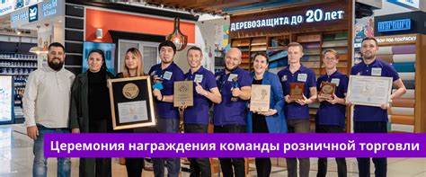 О нас