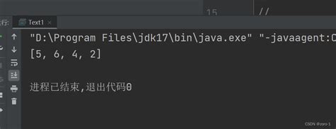 数组相关练习数组的相关练习 Csdn博客 数组相关练习数组的相关练习 Csdn博客