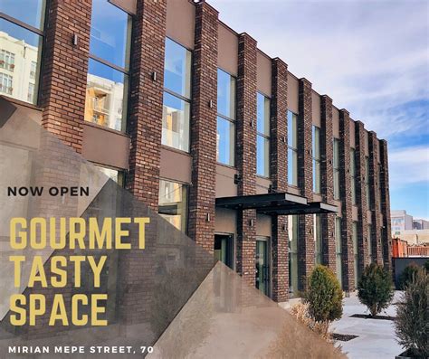 გურმე • Gourmet მეგობრებო კარგი ამბავი გვაქვს 🥳🎉