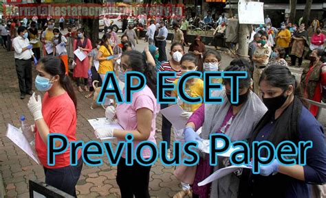 AP ECET Previous Paper 2025 Today Exam Pattern Download Direct Link Cets Apsche Ap Gov In