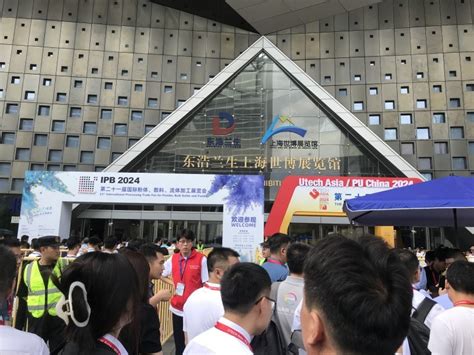 Mdi System Polyurethane Pur Casting Machine News