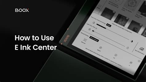 Use E Ink Center To Optimize Epaper Display Boox Tutorial Ep6 Youtube