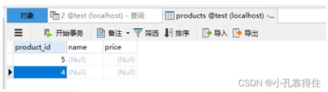 Mysql 锁：共享锁（读）、排他锁（写）、表锁、行锁、意向锁、间隙锁，锁升级mysql锁升级 Csdn博客