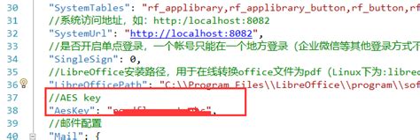roadflowele6 0 6升级说明 asp core6 element plus vue前后端分离工作流引擎低代码快速开发平台