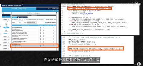 keysking stm32教学笔记 stm32 keysking csdn博客