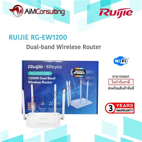 Ruijie Rg Ew1200 Dual Band Wireless Router Rg Ew1200 Shopee Thailand