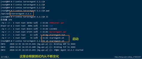 jmeter监听cpu、io和内存等信息 error o a j jmeter uncaught exception in thread t csdn博客