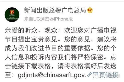 《上瘾》为何下架？虽然小肉文删成了小清新，它还是踏进隐形雷区 每日头条