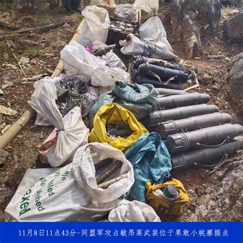 ရှမ် ပြည်၏တိုက်ပွဲသတင်းများ ကိုးကန့်ရှီရှမ်ဒေသတွင် တိုက်ပွဲဆက်လက်ဖြစ်ပွားပြီး တုန်ရှမ်ဒေသမှ စစ