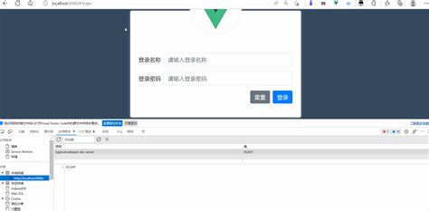 路由案例后台管理案例 1、安装和配置路由 2、基于路由渲染登录组件 3、模拟登录功能 Csdn博客