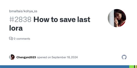 How To Save Last Lora · Issue 2838 · Bmaltaiskohyass · Github