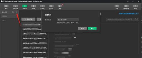 微信小程序云开发如何优雅的实现模糊查询微信小程序模糊搜索功能实现 Csdn博客