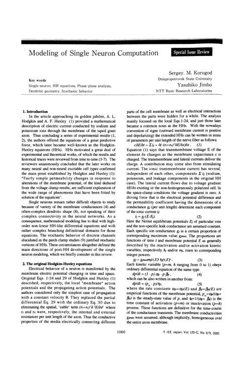 Pdf Modeling Of Single Neuron Computation