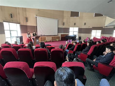 ОРОС ХЭЛНИЙ МЭРГЭЖИЛТЭН БАГШ Боловсролын ерөнхий газар