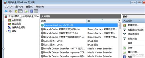 利用kali对win7靶机进行蓝屏攻击（超详细保姆级手把手教会） kali攻击靶机教程 csdn博客
