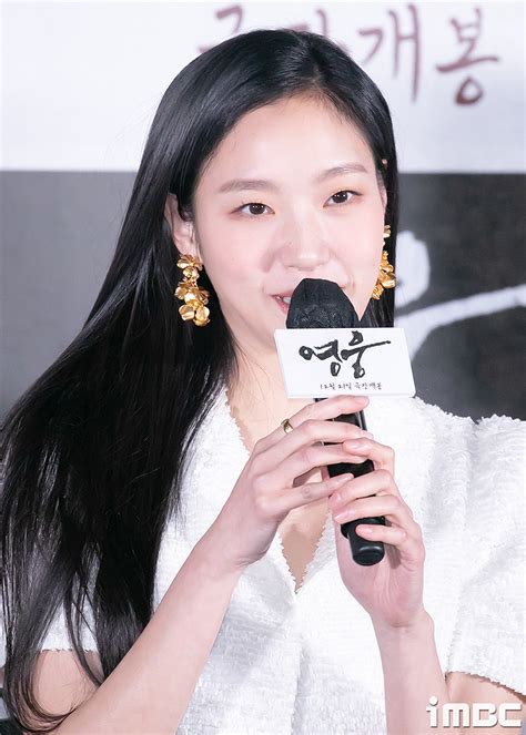 [포토] 김고은 고품격 순백여왕