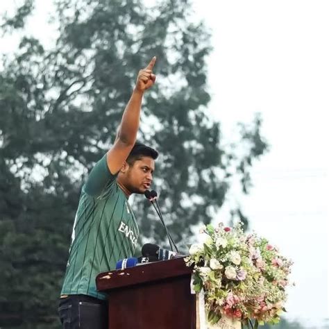 Dhaka চির উন্নত মম শির।☝️ Facebook