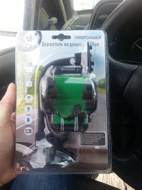 Держатель телефона в авто — DRIVE2