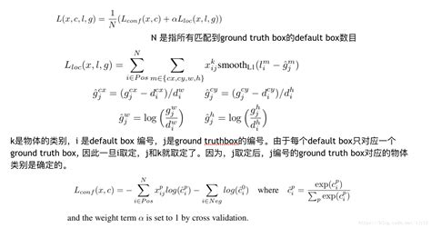 （tensorflow Object Detection Api）ssd Mobilenet V1 算法结构及代码介绍ssd Mobilenet V1bigwood Lee的博客 Csdn博客