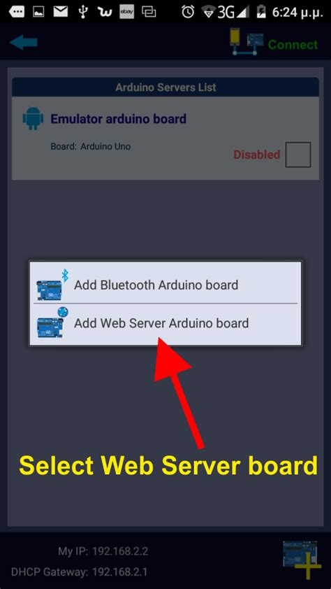Run Virtuino App