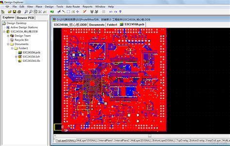 Protel99se封装库 原理图库 Pcb封装库 元器件库 Socket库工程实例（protel库合集）嘉立创protel99 封装库