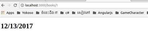 Decorator In Ruby On Rails