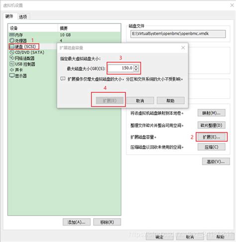 vmware：ubuntu虚拟机如何扩容？ vmware ubuntu scsi硬盘扩容 csdn博客