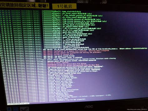 【学习】linux重启无法正常进入系统 linux重启进不去 csdn博客