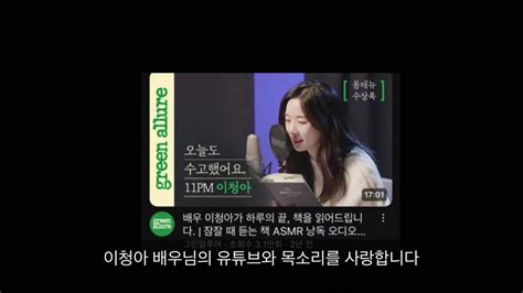 20대 초반 N잡러의 삶 이렇게 삽니다 술 그리고 연기 구 카페 매니저 현 성우 휴학생 Youtube