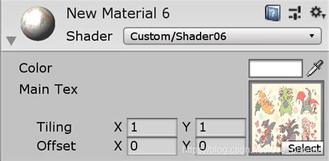 Unity Shader 实现纹理贴图unity 如何图片纹理 Csdn博客