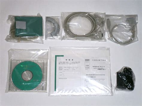 長期保管品 Master Controller Ii For Train Simulator ショップkoin Shopkoin